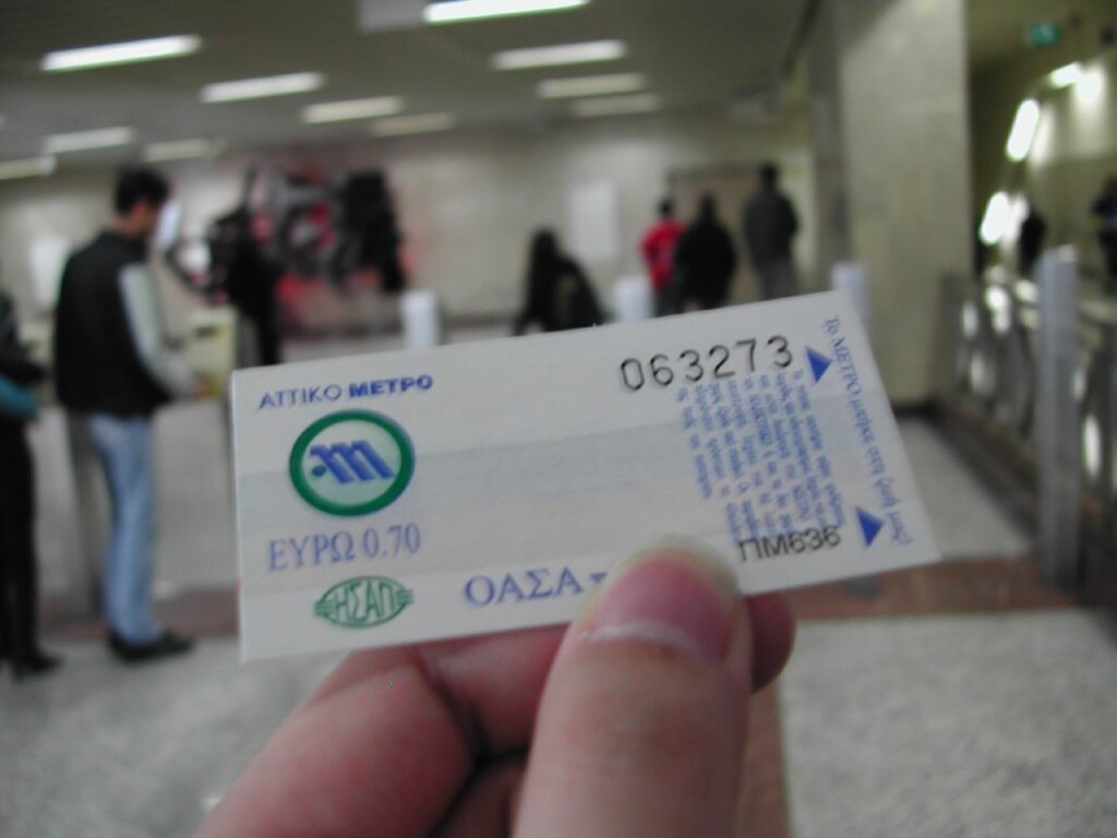 Επιστρέφει το τουριστικό εισιτήριο. Αλλαγές στα εισιτήρια, τις κάρτες ...