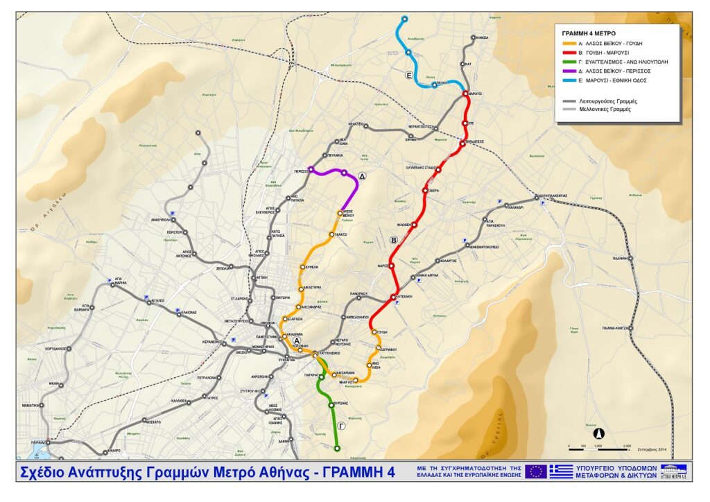 14 σταθμοί της γραμμής 4 του Μετρό ως το 2022 – Athens Transport