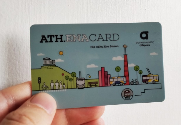 Κάρτες ATH.ENA CARD – Athens Transport