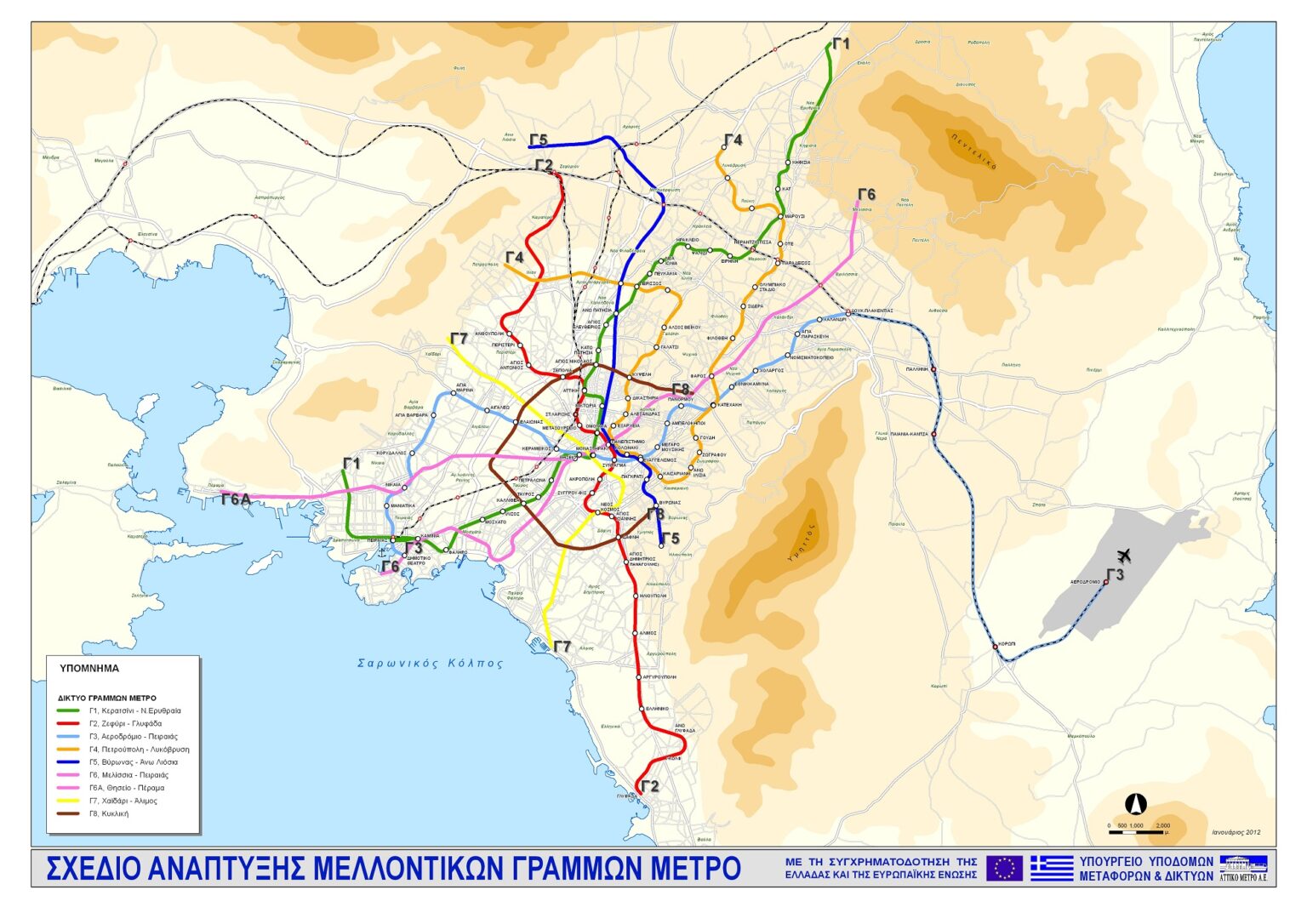 Η Αττικό Μετρό βγάζει απ’ το συρτάρι το «σχέδιο Σουφλιά ...