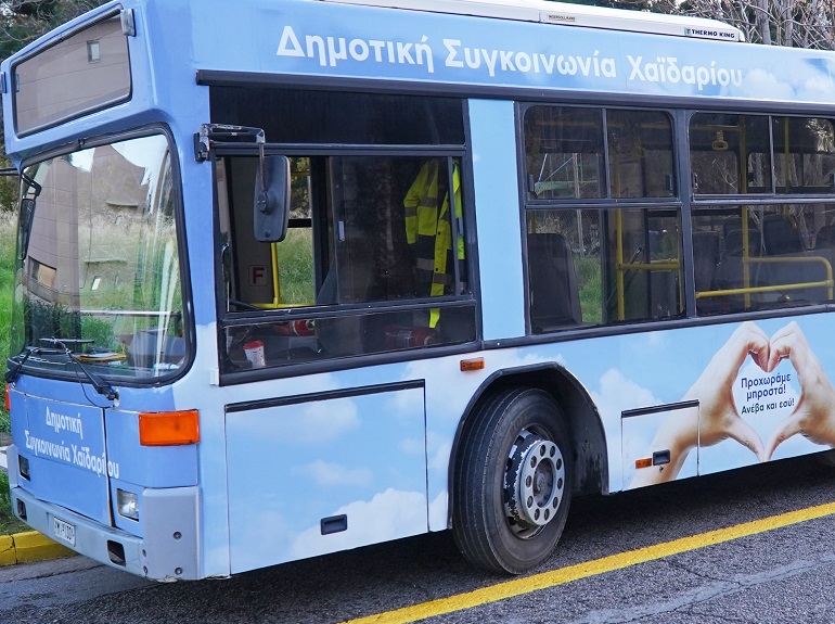 Οι δημοτικές συγκοινωνίες της Αττικής – Athens Transport