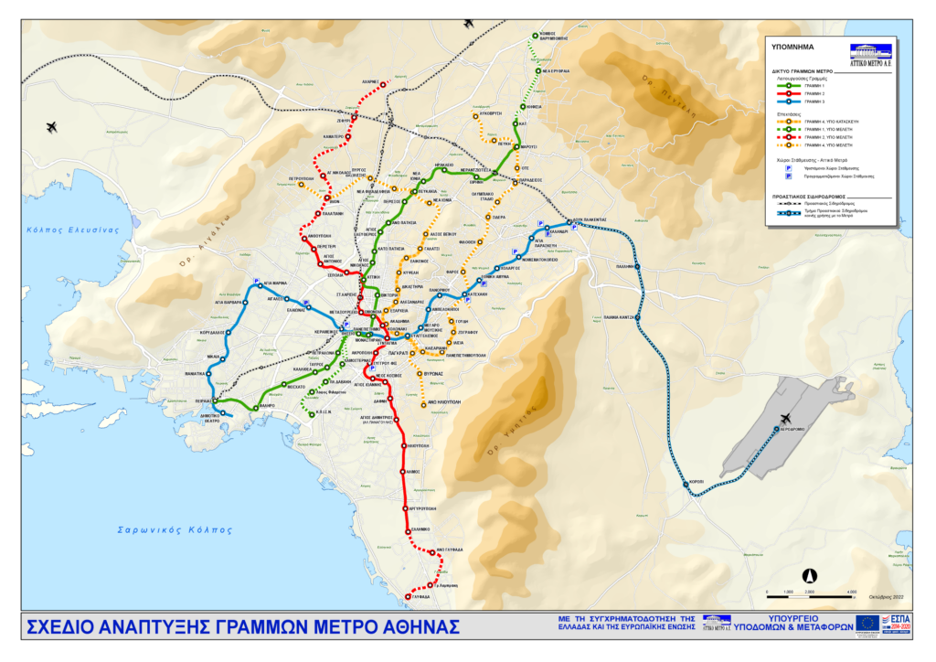 Πού θα πάει το Μετρό μετά τον Πειραιά: Ο νέος χάρτης των επεκτάσεων του ...