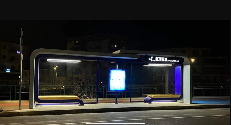 Η πιο εντυπωσιακή στάση λεωφορείου της χώρας βρίσκεται στα Τρίκαλα ...
