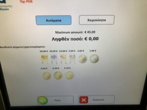 Κάρτες ATH.ENA CARD | Athens Transport