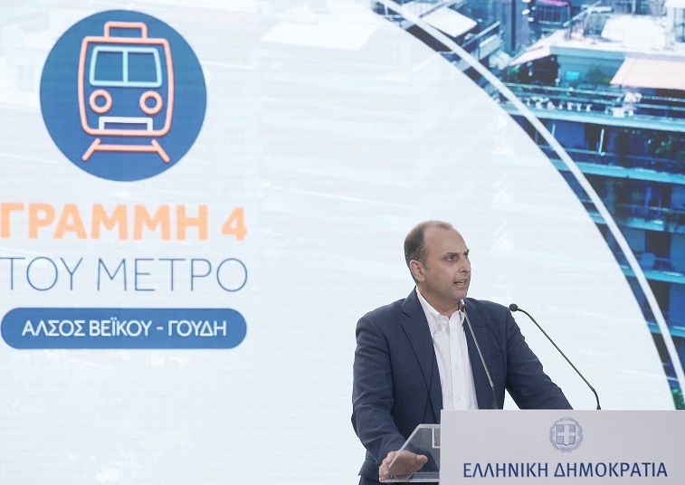 Γιώργος Καραγιάννης: Σε 17 λεπτά Βεΐκου - Γουδή με τη γραμμή 4 του ...
