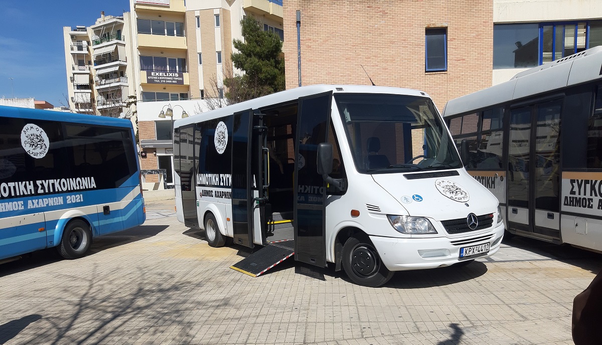 Επεκτείνεται η δημοτική συγκοινωνία σε Αχαρνές και Χαϊδάρι | Athens ...