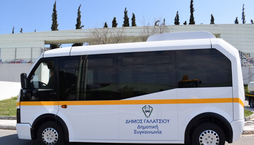 Οι δημοτικές συγκοινωνίες «πάνε διακοπές» | Athens Transport