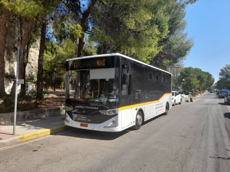 Δήμος Νέας Ιωνίας: Τρία νέα λεωφορεία δημοτικής συγκοινωνίας και ...