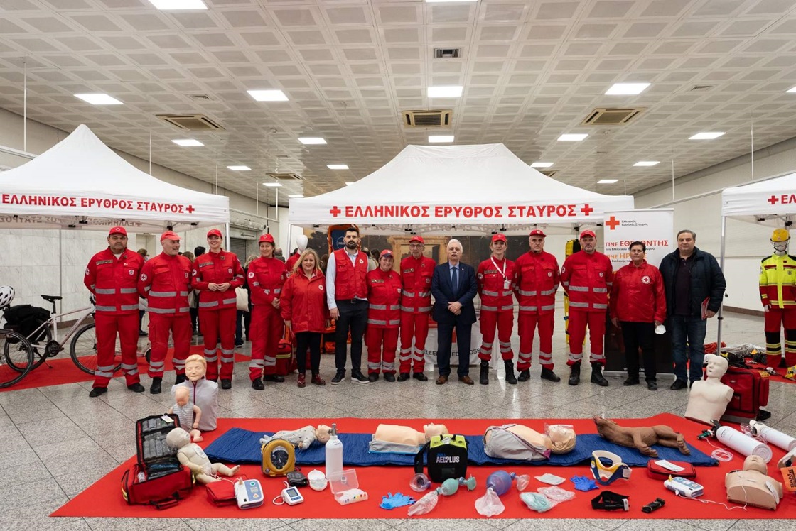 Εκδήλωση για τις πρώτες βοήθειες από τον Ελληνικό Ερυθρό Σταυρό στο ...