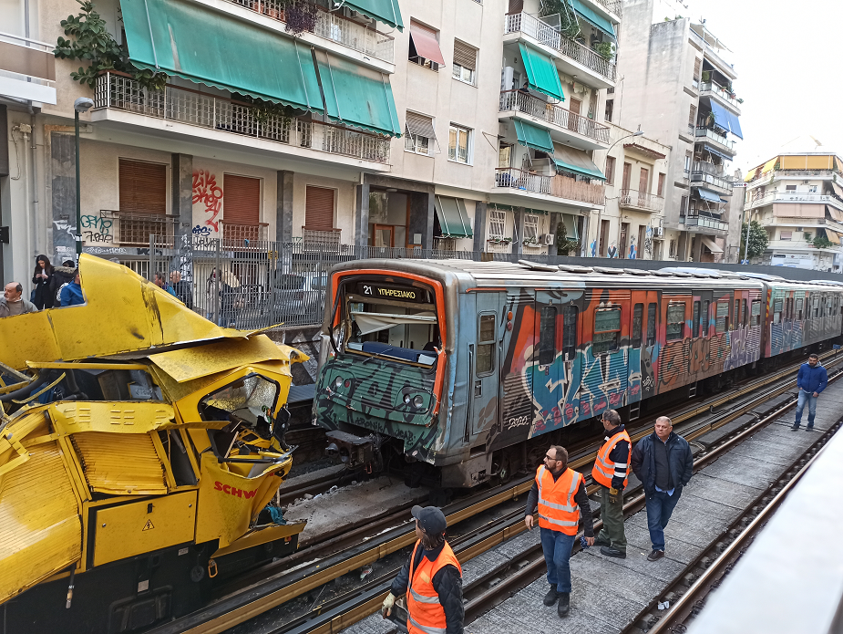 Τέσσερις μήνες χωρίς πόρισμα για το δυστύχημα στη γραμμή του ΗΣΑΠ ...