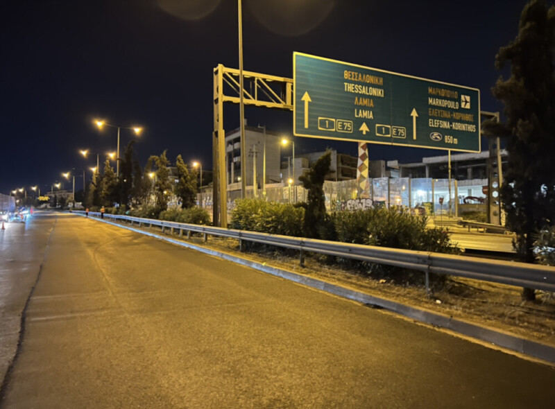 Περιφέρεια Αττικής: Στρατηγικός Σχεδιασμός για τη βελτίωση της οδικής ...
