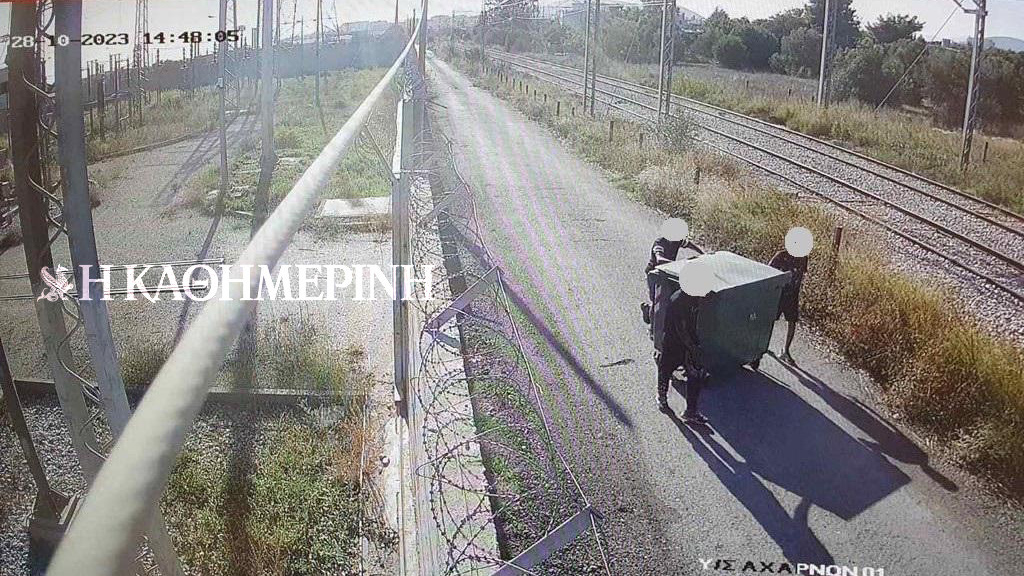 Δολιοφθορά στον ΟΣΕ: Έσπασαν την κάμερα ασφαλείας 9 μέρες πριν κάψουν ...