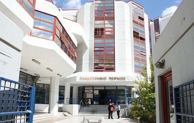 Πρόσβαση στις Πανεπιστημιακές σχολές της Αθήνας | Athens Transport