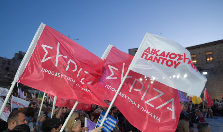 Μηνιαία κάρτα ΜΜΜ με 10 ευρώ και επέκταση του ΟΑΣΑ σε όλη τη χώρα στο ...