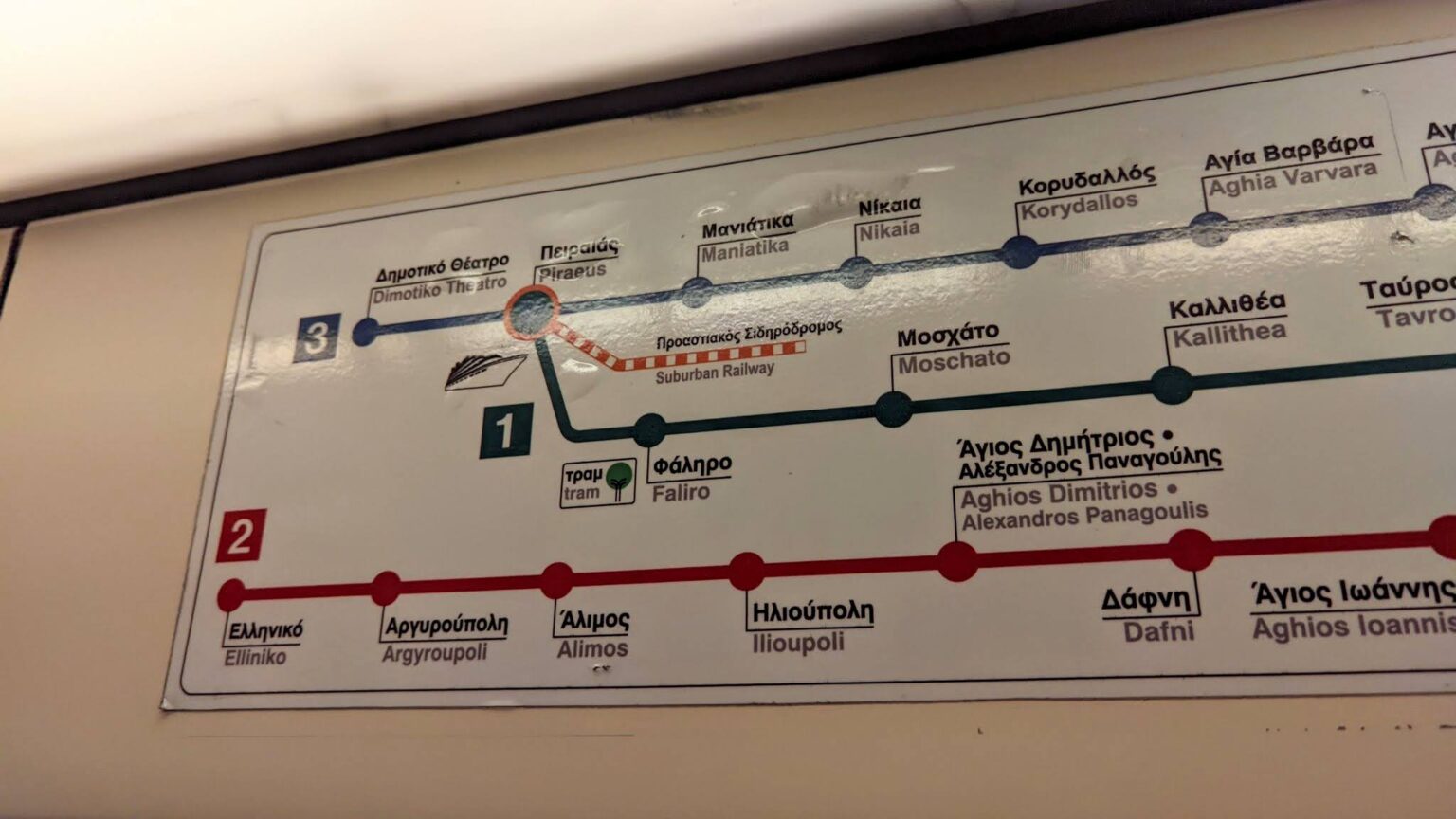 ΟΑΣΑ: Αλλαγές σε δρομολόγια λεωφορειακών γραμμών μετά την παράδοση της ...