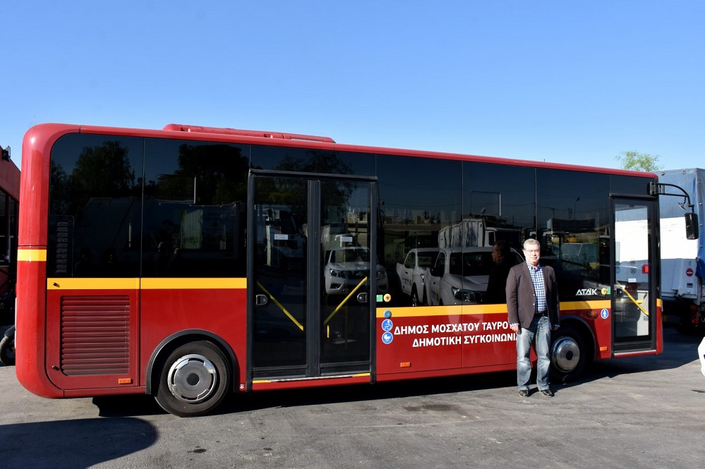 Νέο λεωφορείο για τη δημοτική συγκοινωνία Μοσχάτου-Ταύρου | Athens ...
