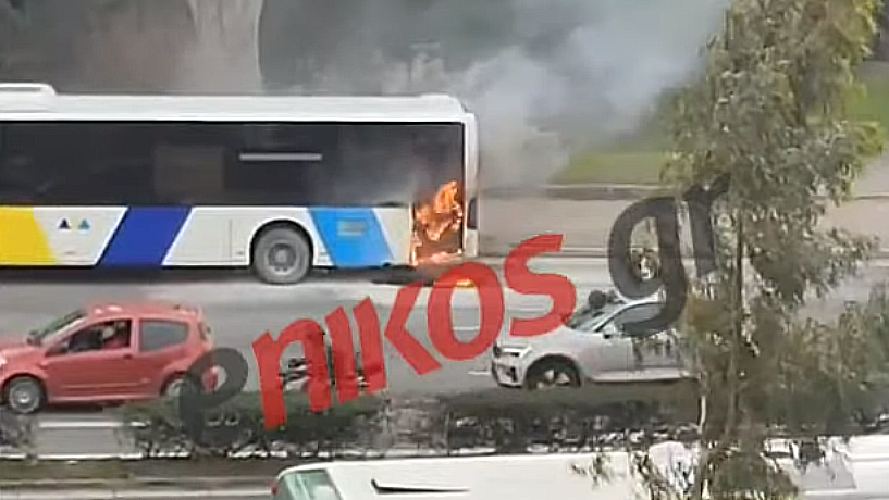 Φωτιά σε λεωφορείο στο Χαϊδάρι | Athens Transport